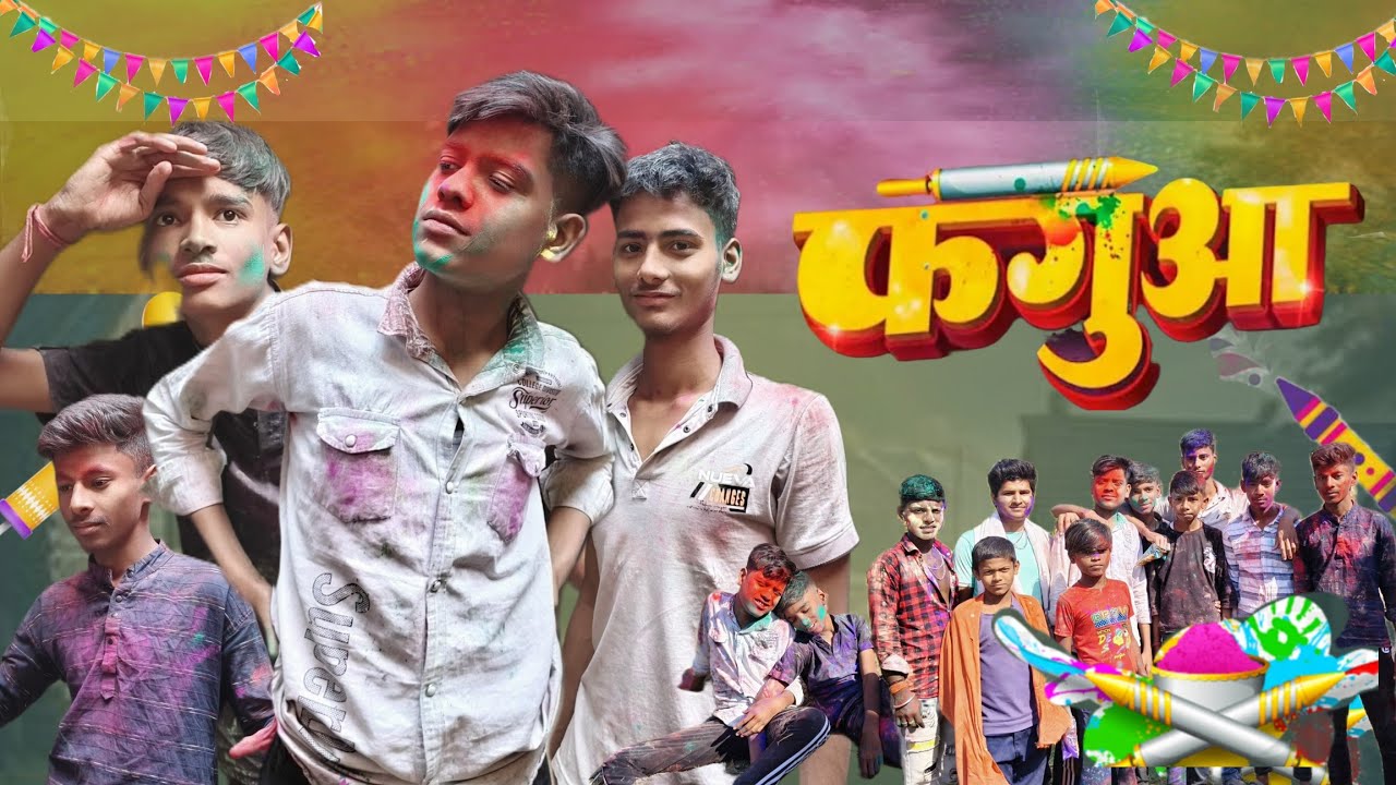 फगुआ || Phagua || Holi Video🎨#holi #funnyvideos #elvishyadav #ytvideoes ...