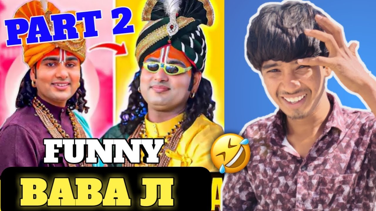 Funny Baba ji 😂 | PART 2 | Anirudhhchary ji | pooki baba | Nikul Mali ...