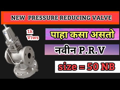 New pressure reducing valve unboxing. manual type. pressure 13.00 bar = Size- 50NB.