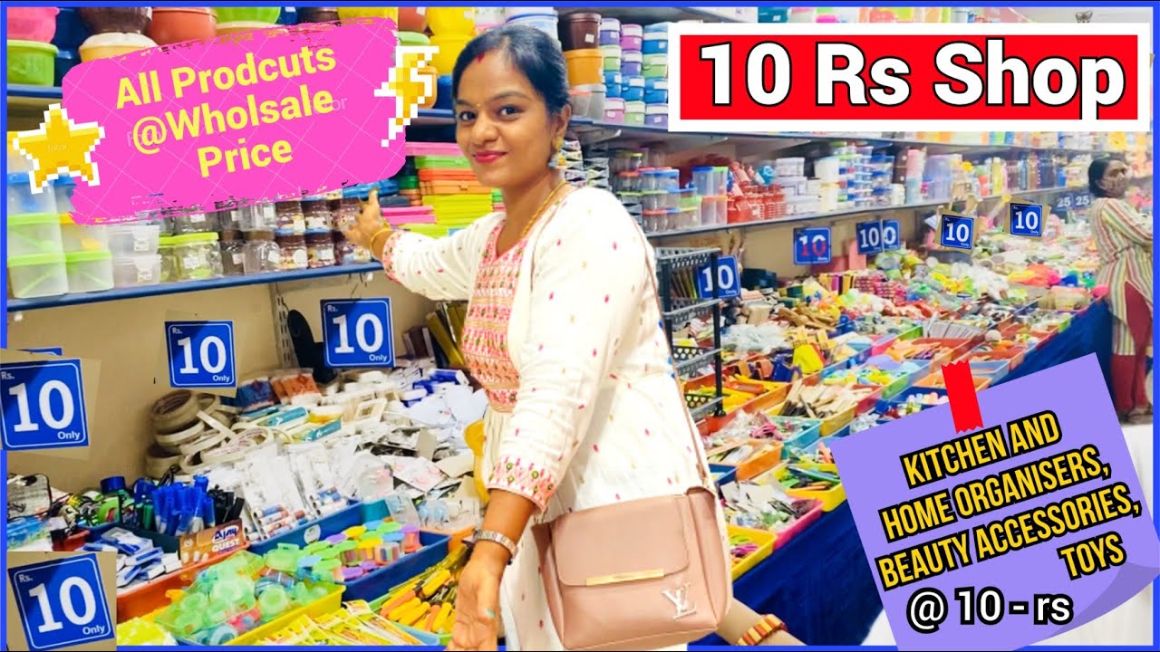 10 Rs Shop in Saidapet | All products from 10Rs wholesale price |Home ...