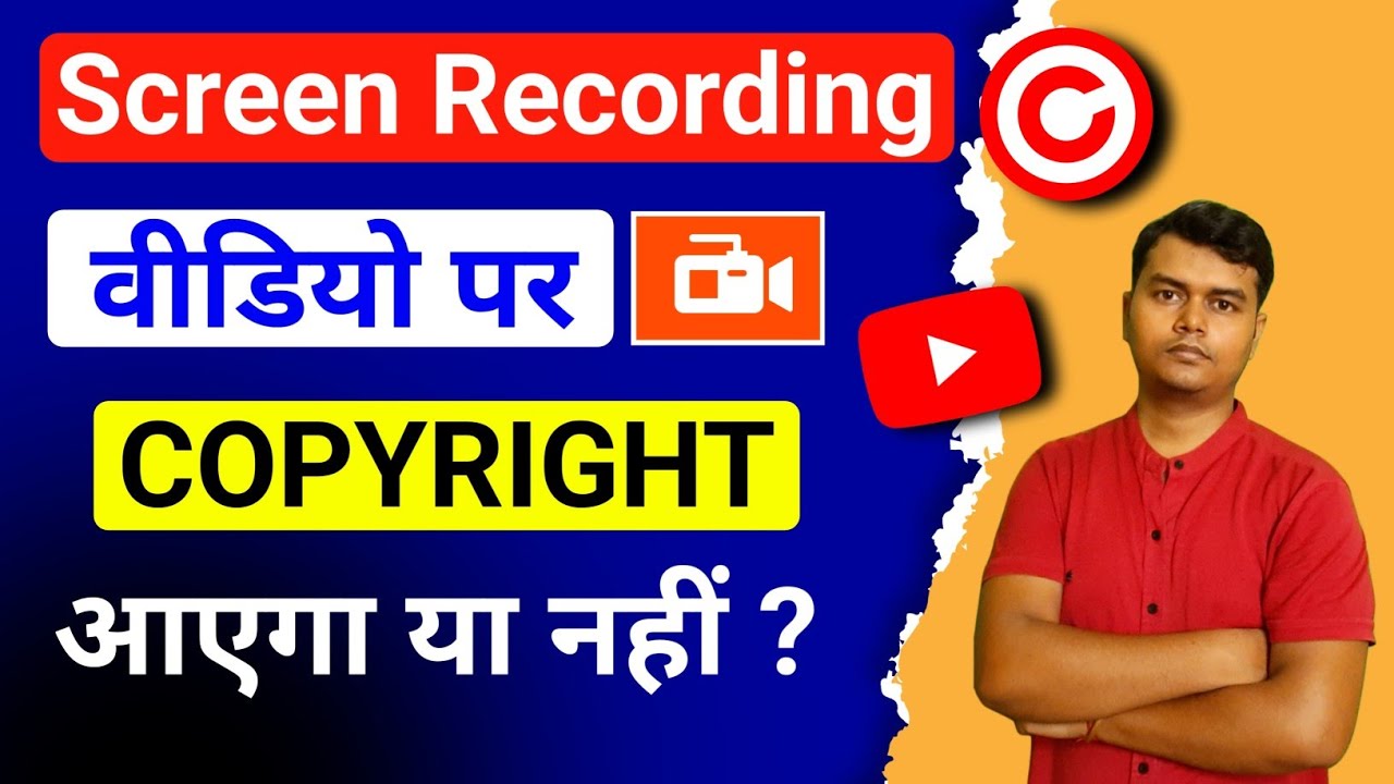 Screen Recording Video Par Copyright Ayega Ki Nahi || Copyright Rules ...