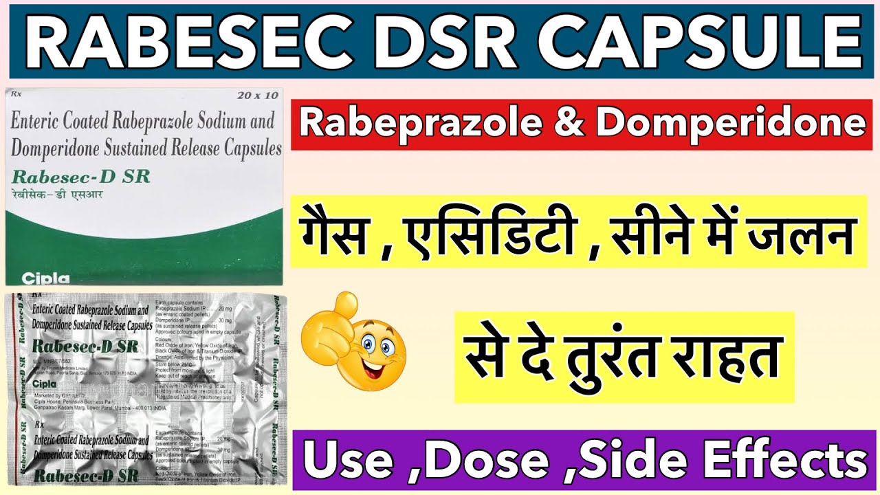 Exploring The Benefits of Rabesec Dsr Capsule ! - YouTube