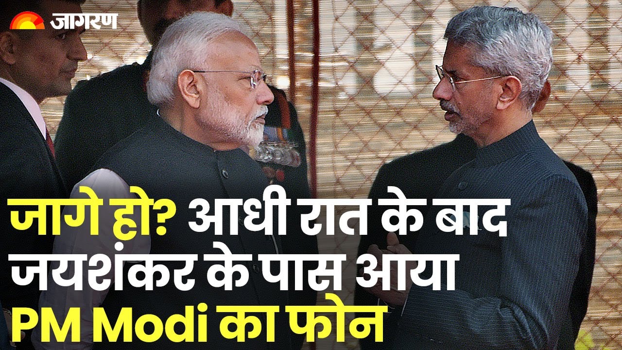 PM Modi Midnight Call: Are you awake? Are you watching TV? PM calls ...