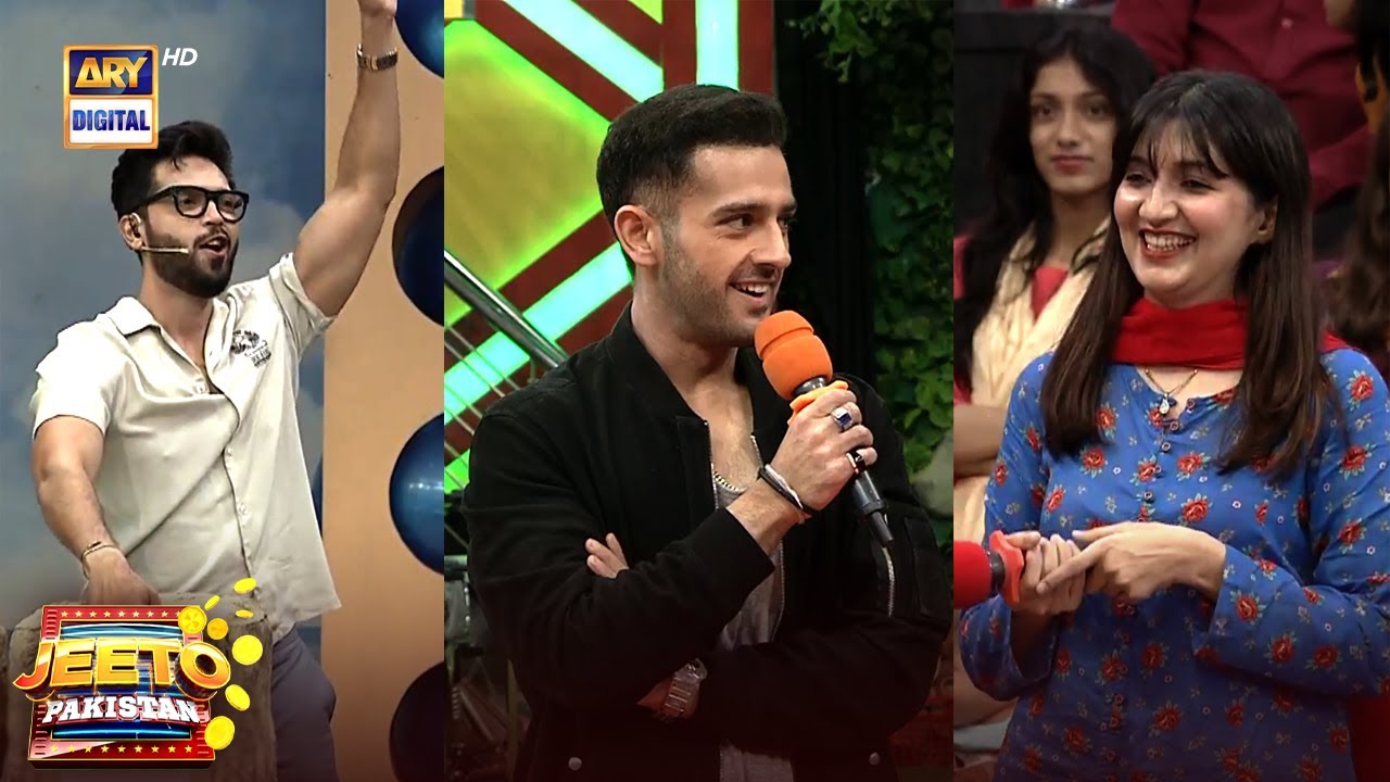 Guess the weight | Jeeto Pakistan | - YouTube
