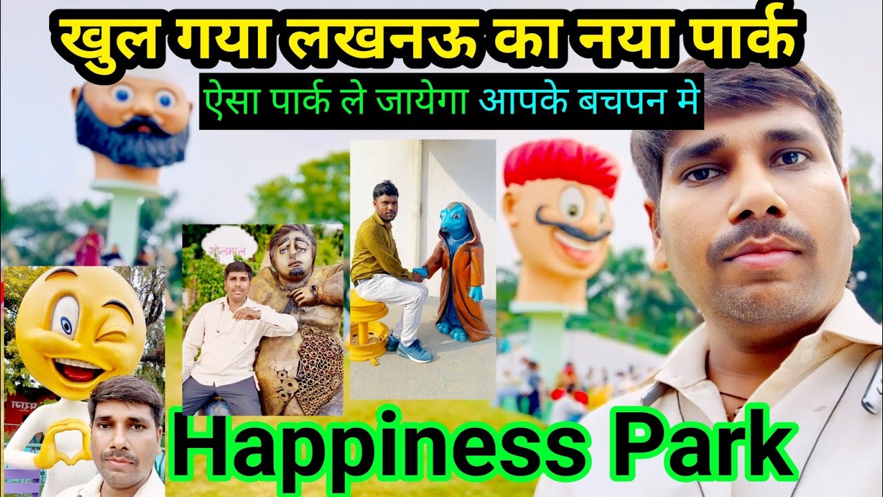 Happiness Park Lucknow || Tickets Price || Location|| Buddha Park Lucknow || Lucknow Park - YouTube