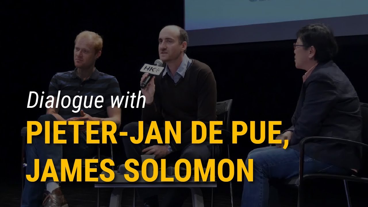 紀錄片中加入演員？如何理解真實與虛構 Dialogue with James Soloman & Pieter-Jan de Pue ...