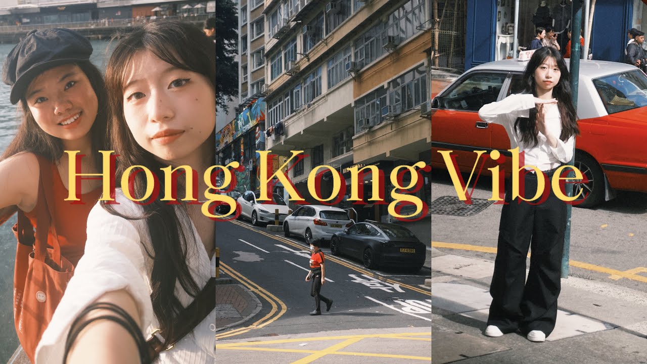 【CCF】Hong kong Vibe🇭🇰 - YouTube