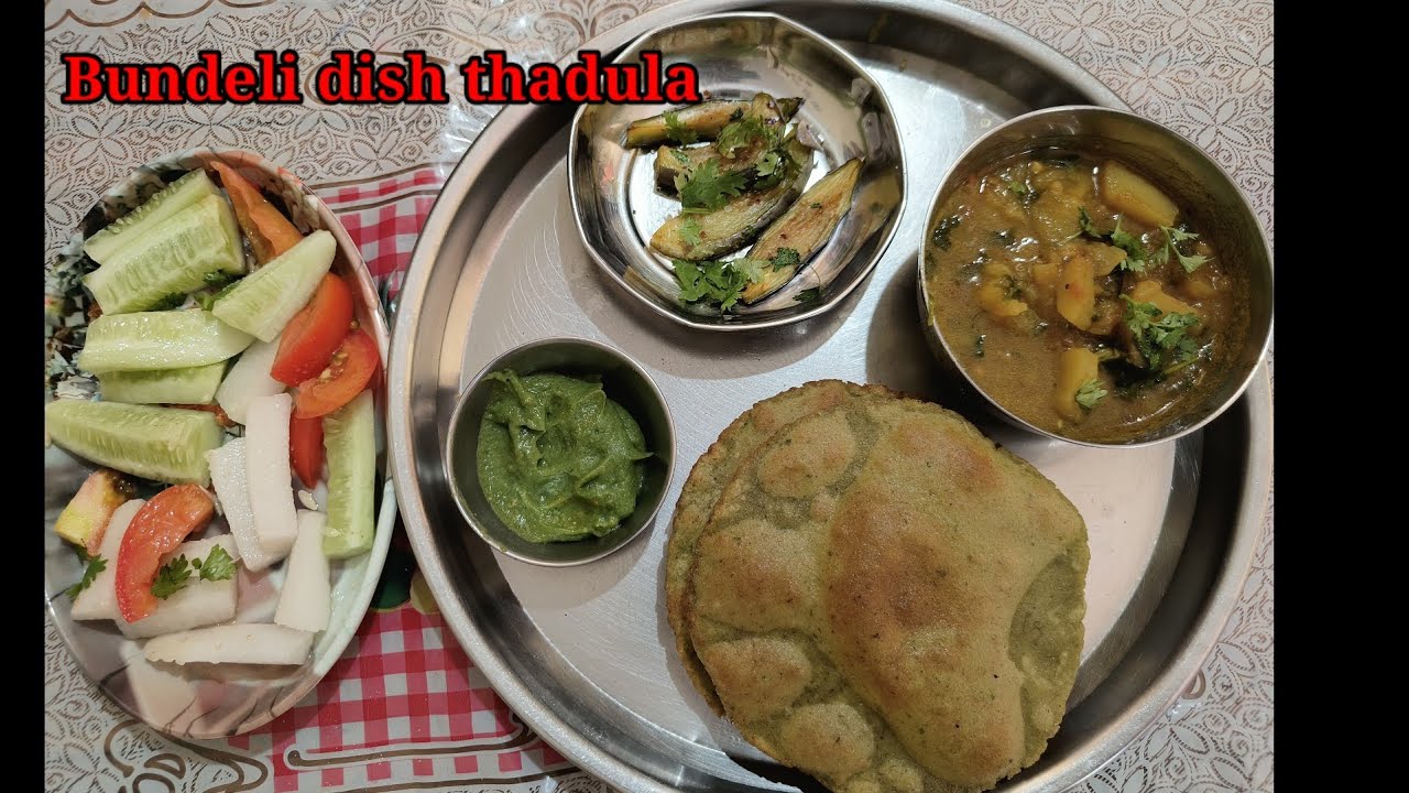 Bundelkhandi tasty desi dish ( Thadula) @Bundelikitchen-g # How to make ...