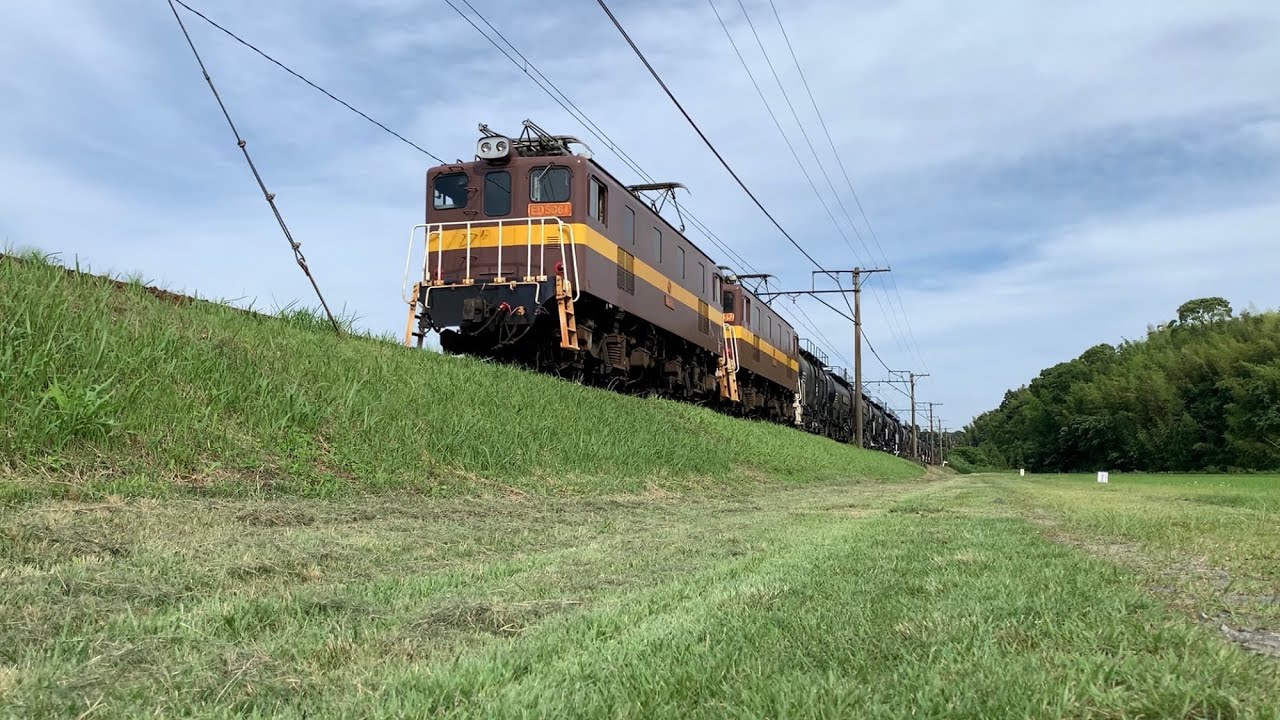 三岐鉄道貨物列車 ED5081＋ED5082＋タキ16B - YouTube