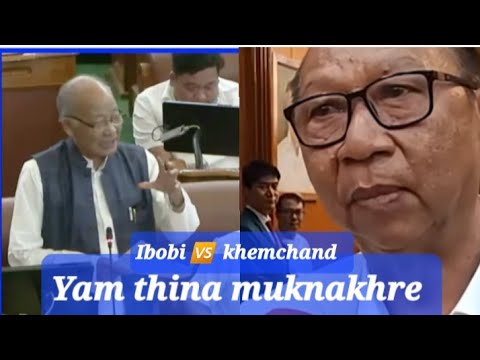 CM. KHEMCHAND DA IBOBI NA YAM THINA CHEIKHRE. 