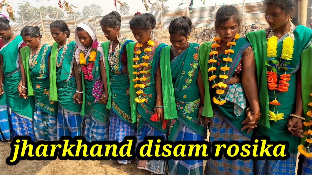 jharkhand disam rosika//saren sipahi - YouTube