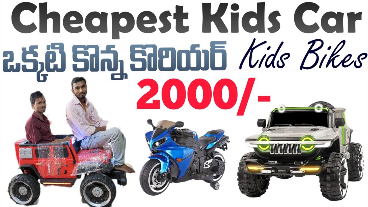 Best Bikes & Cars Market In Hyderabad|| Bikes|| Cars|| Jeep|| All over ...