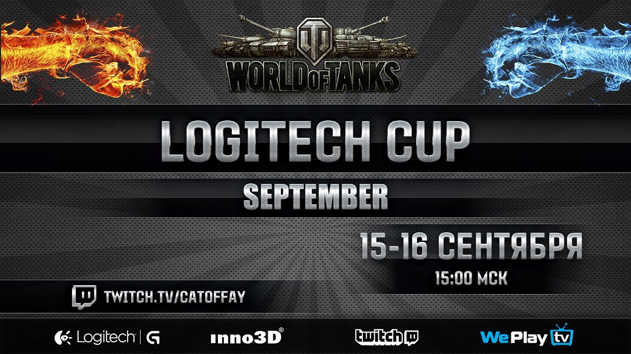 Logitech Cup 2012 World of Tanks Non Pro2 trailer - YouTube