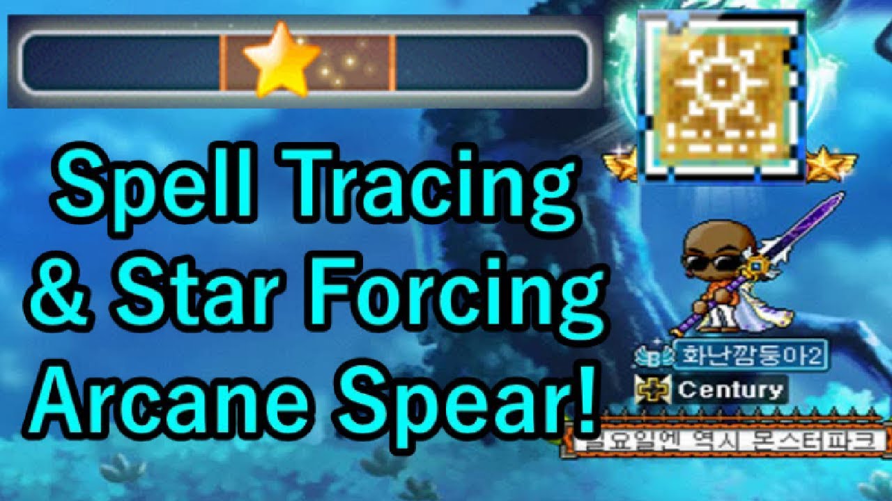 [MapleStory Stream Highlight] Spell Tracing and Star Forcing Arcane ...