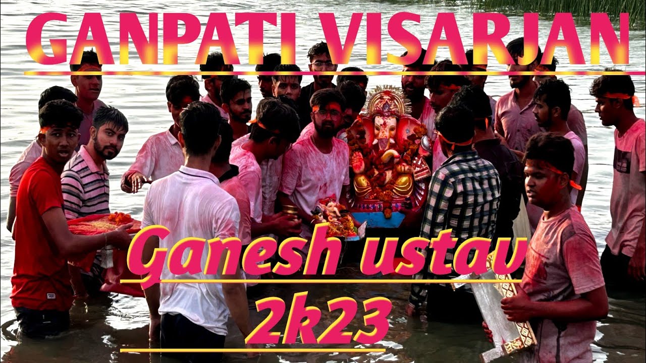 Ganpati visarjan#GDCH jamnagar #ganesha - YouTube