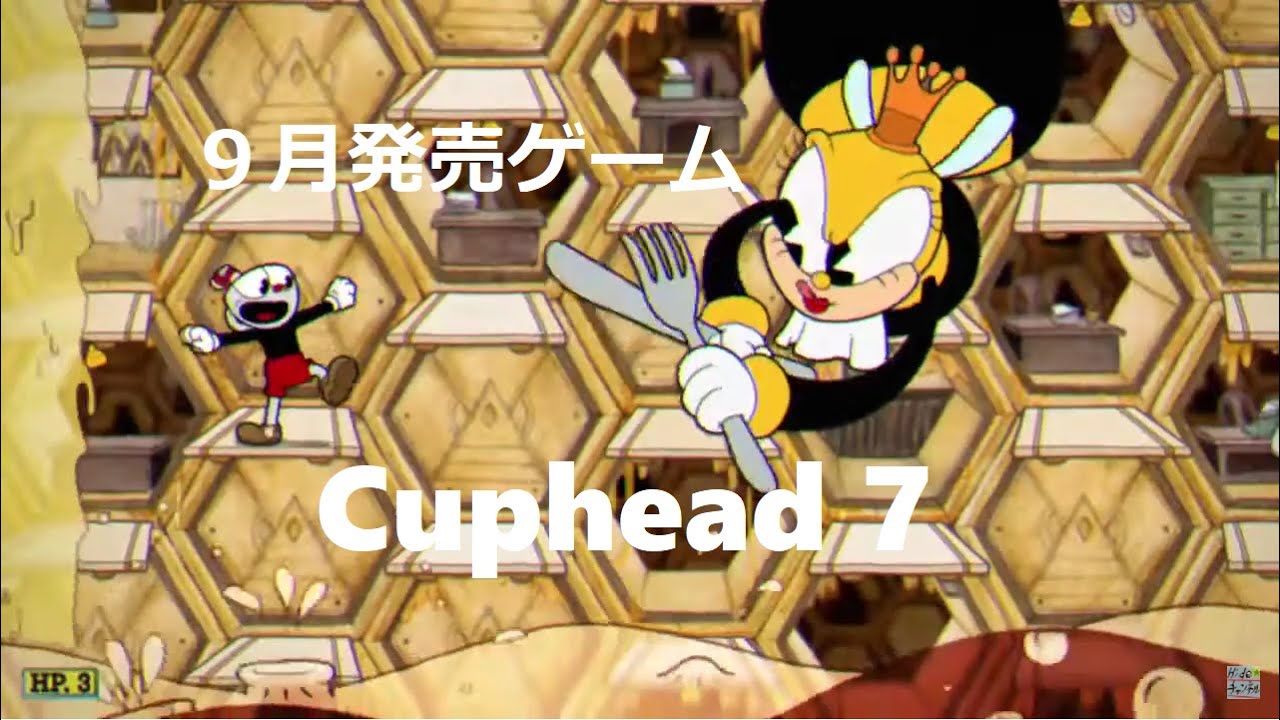 Cuphead 7 - YouTube