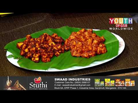 Paneer Gheeroast Recipe by Shailesh Bhat / Kusum Shailu | Watch Video ...