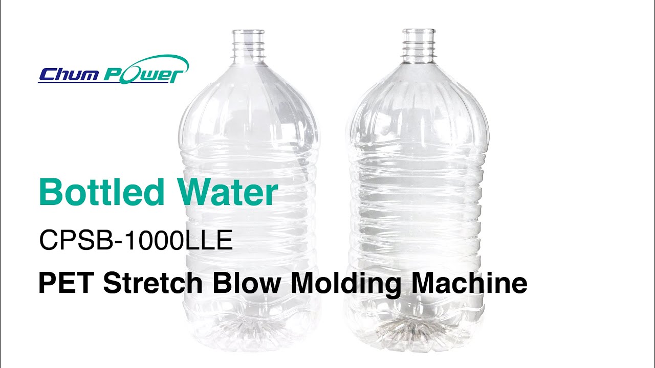 17 Liter Water Bottle Solution / CPSB-1000LLE / PET Stretch Blow ...