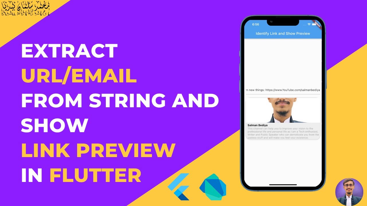Extract URL Email From String And Show Link Preview Flutter Dart Extract URL Email From String And Show Link Preview Flutter Dart