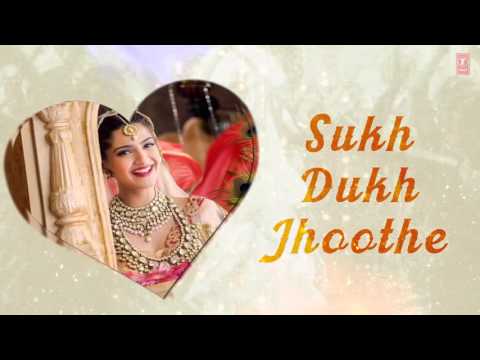 Prem Rathan Dhan Payo