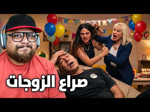 ردة فعل على شجار الزوجات في ليلة عيد ميلاد المدرب المصري حسام حسن 