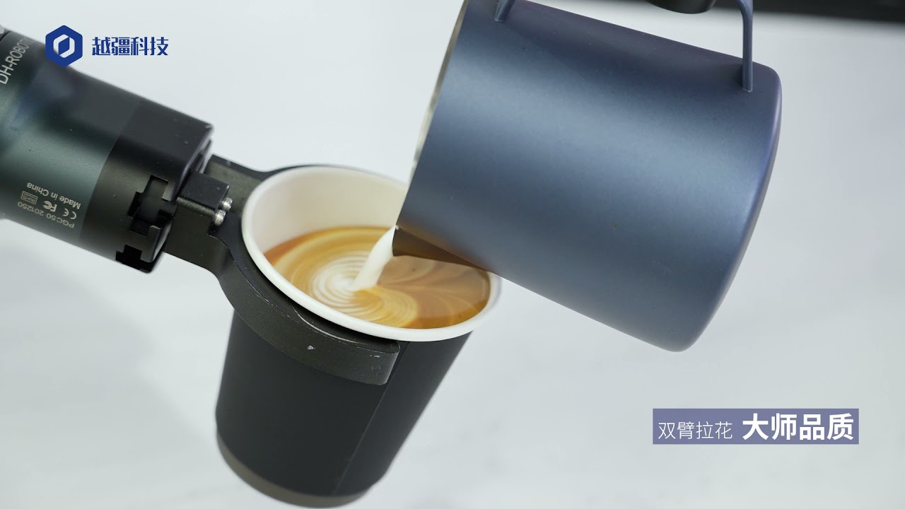 Dobot coffee master - YouTube