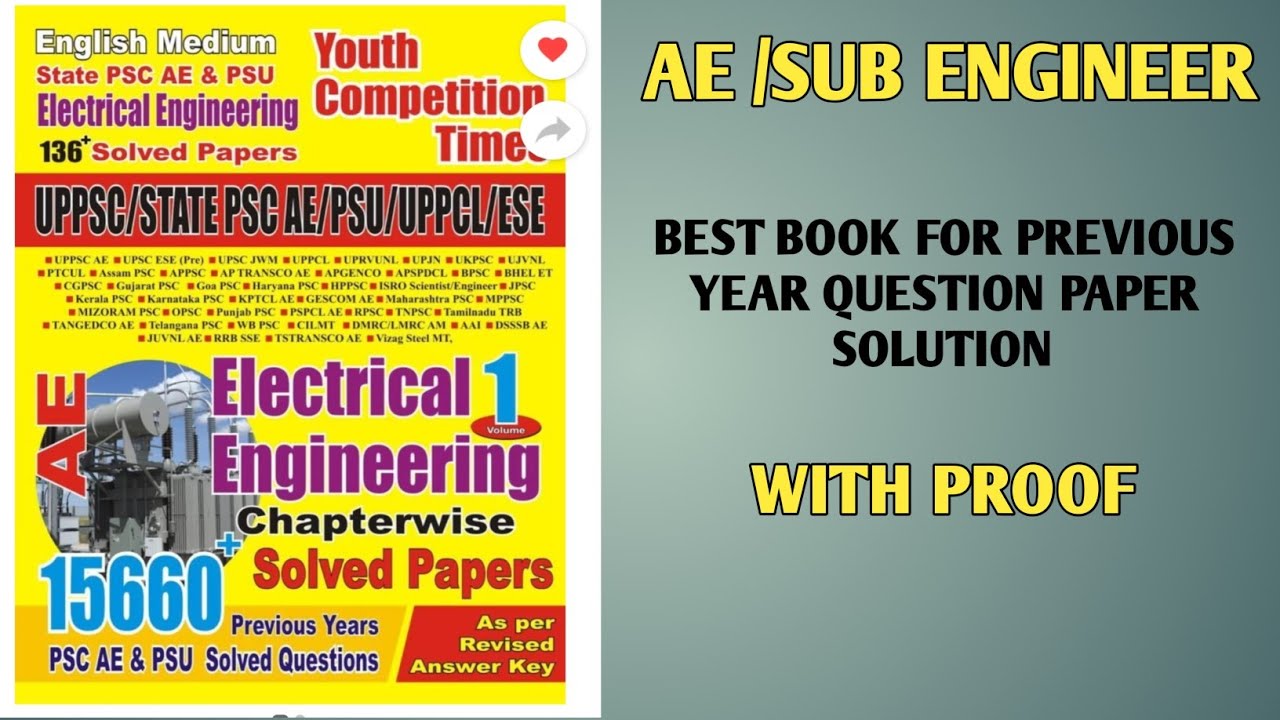 AE/SUB ENGINEER | BEST BOOK FOR PYQ | WITH PROOF - YouTube