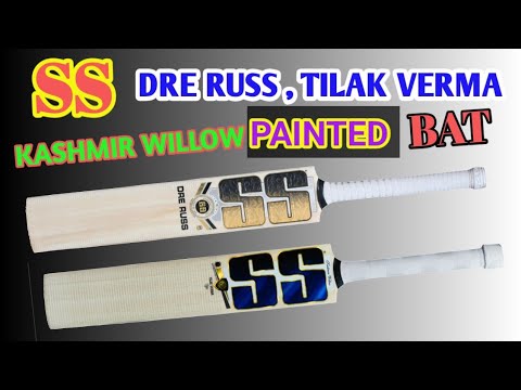 SS Dre Russ, Tilak Verma Kashmir Willow Painted Bat | #sports #cricket ...