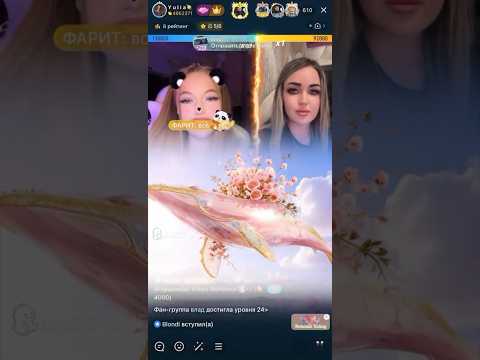 BIGO LIVE - You deserve these magic gifts, made just for you.✨🎁