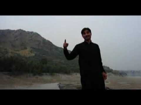 ٹپےTapy ka zo ye her kam khlqa kala hergi da khan kohi mazigar zam yadige.