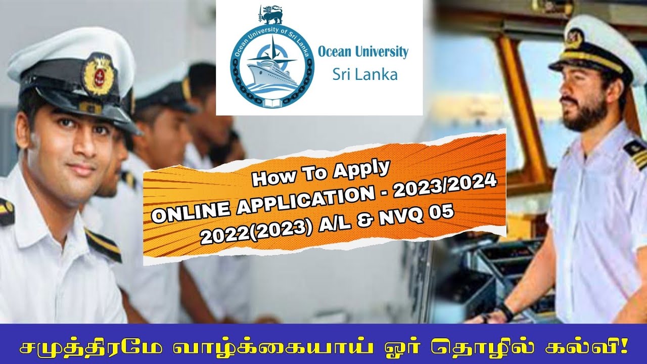 How to Apply Ocean University Online - 2023/2024 Batch | Free | 2022 ...