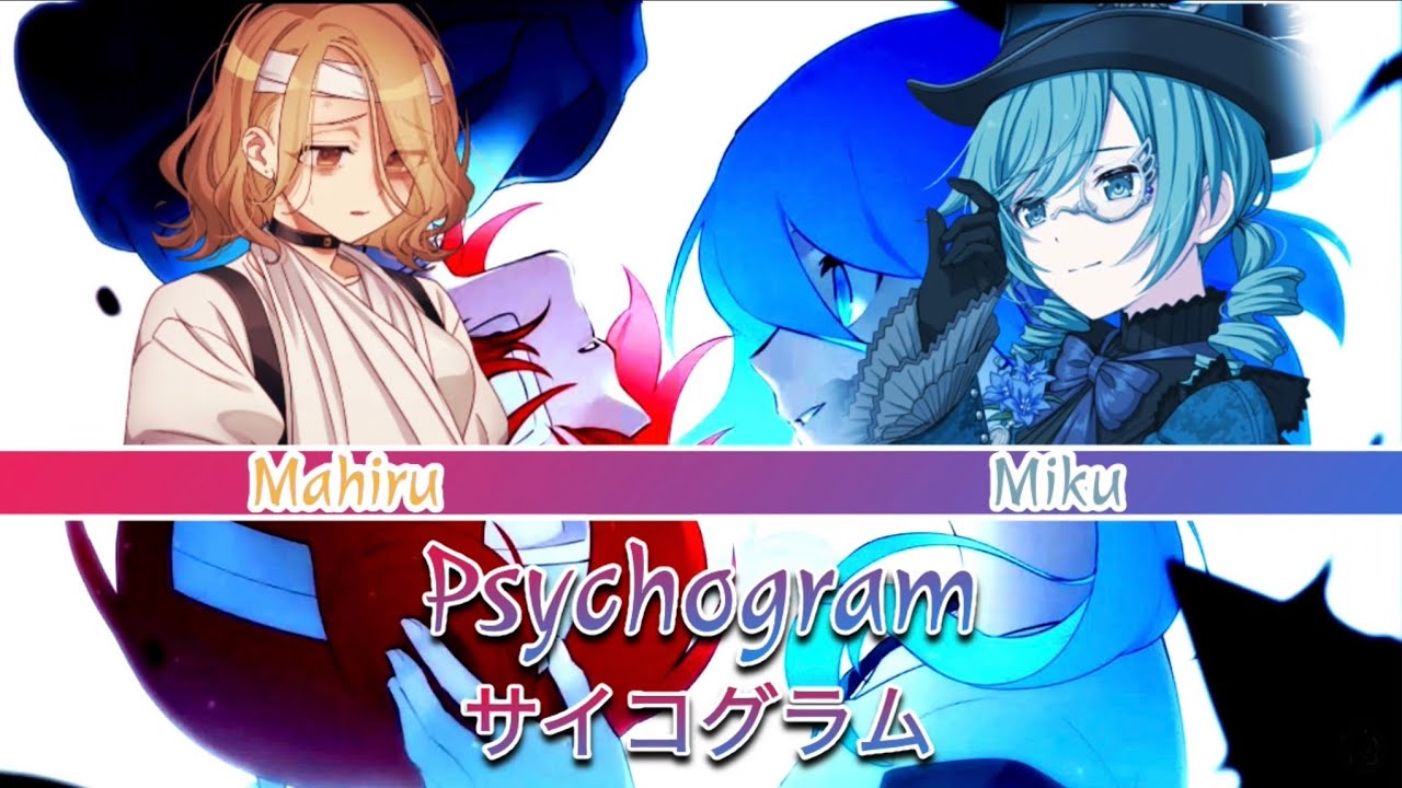 Psychogram [feat Mahiru and Miku] Eng/Kan color coded lyrics - YouTube