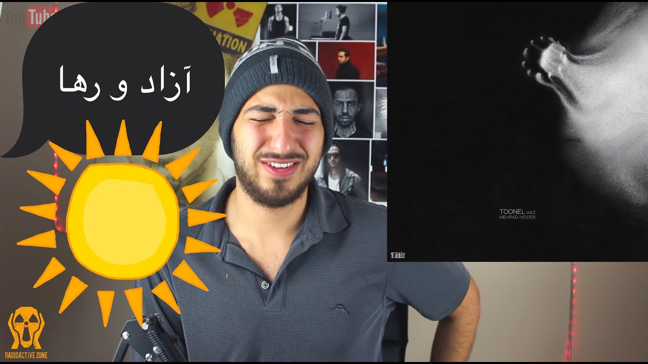 RAHA MEHRAD HIDDEN FT ARASH DARA REACTION VIDEO - واکنش به آهنگ رها از ...