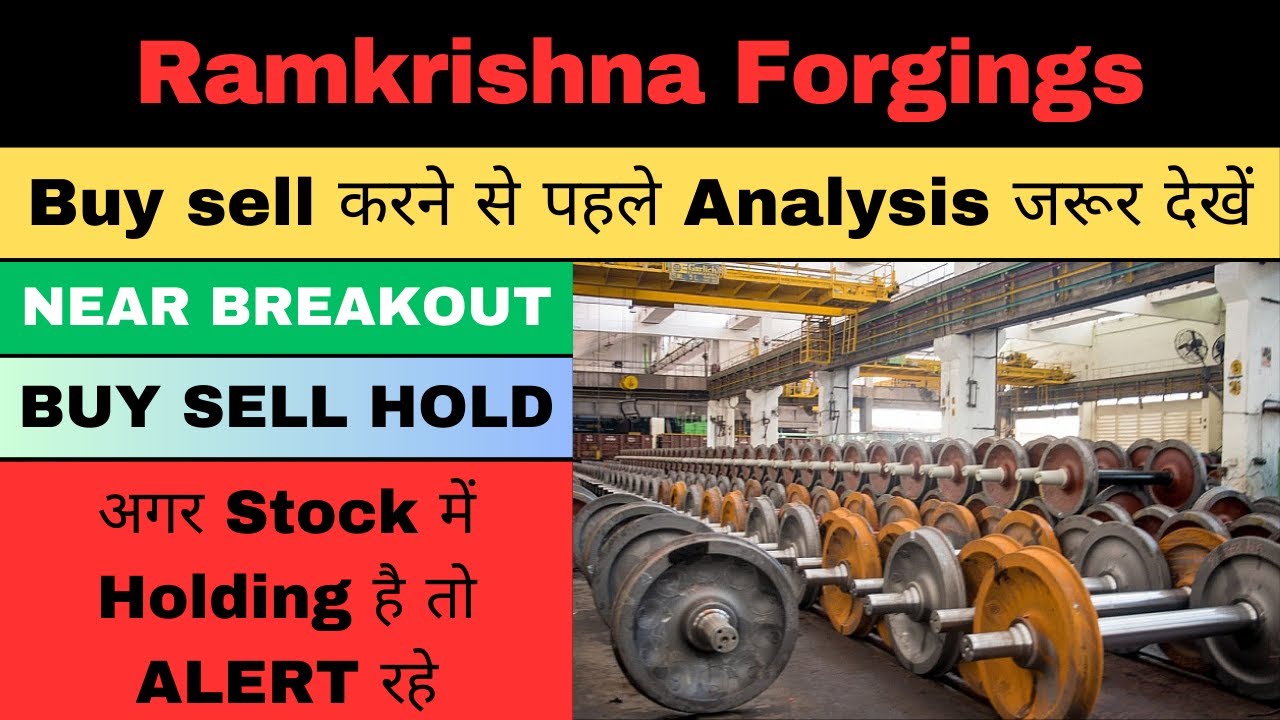 ramkrishna forgings latest news | rk forge share target | rk forge ...