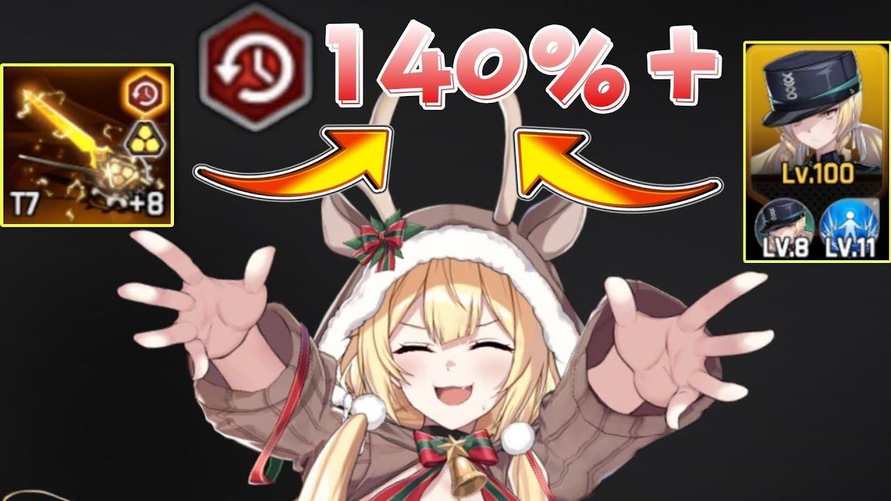 스충 140% 나이엘 블루스틸 / Skill Haste 140% Naielle Bluesteel (카운터사이드/Counter ...