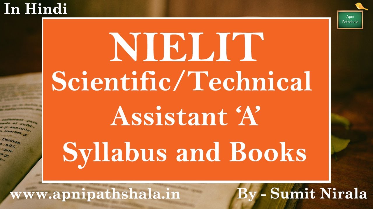 NIELIT Scientific/Technical Assistant Official Syllabus and Books - YouTube