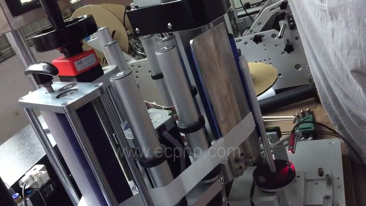 How to Change Tube Fixture for Soft Tube Labeling Machine - YouTube