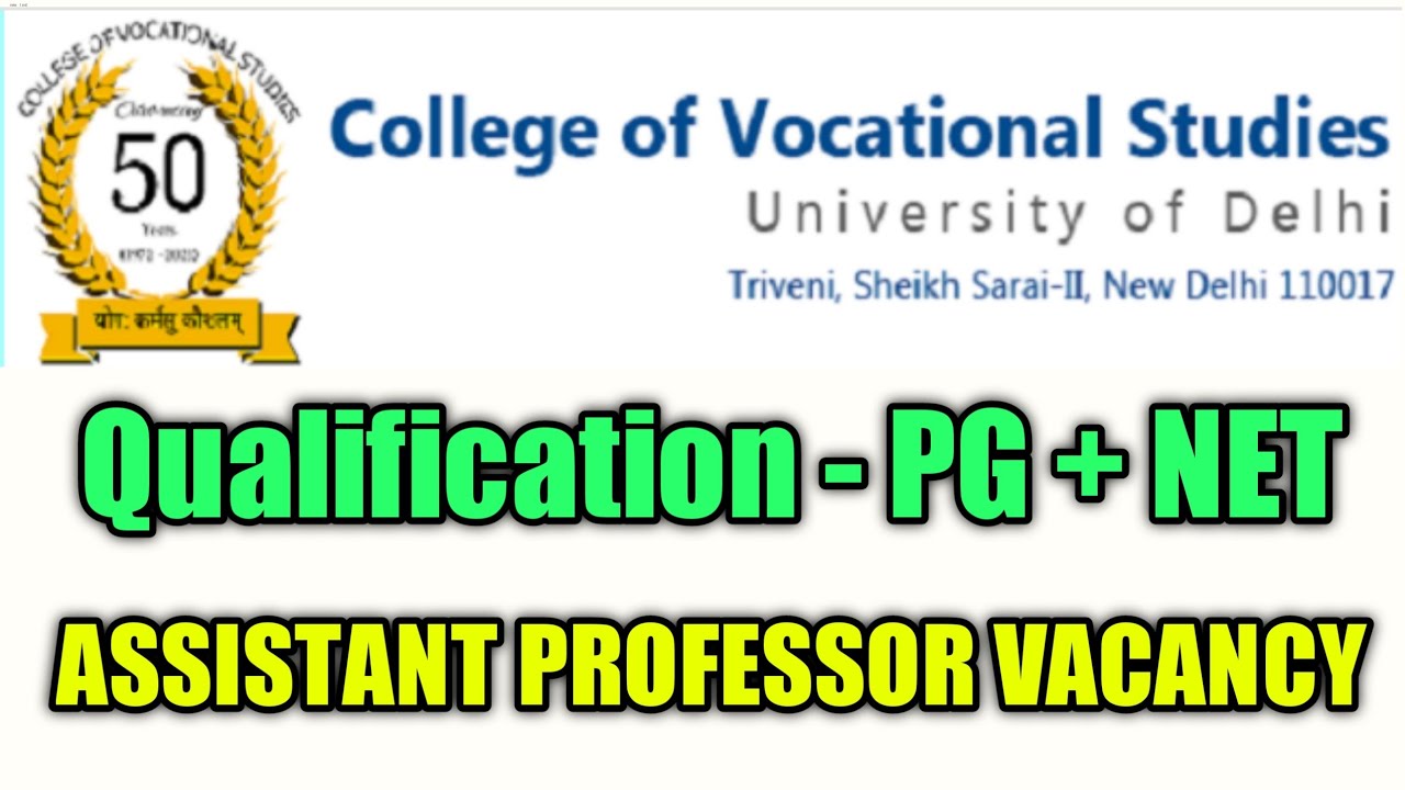 Assistant professor vacancy 2023/Assistant professor requirement 2023 ...