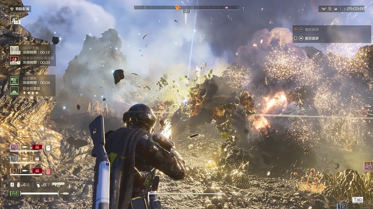 HellDivers II gameplay (no commentary) random helldiver's day - YouTube