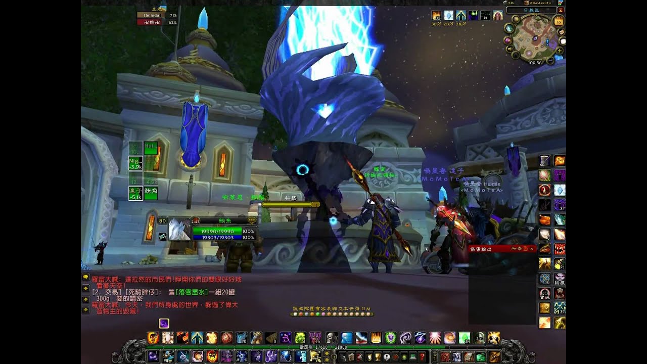 Reply Code Alpha - YouTube