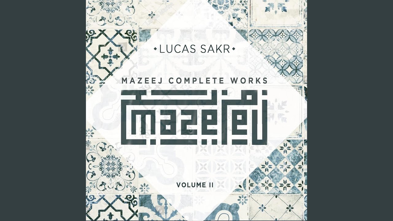 Duets (feat. Mazeej) - YouTube Music