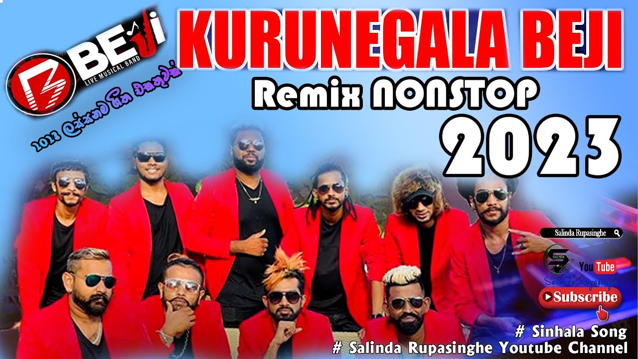 2023 Beji New Nonstop (අලුත්ම එක) | Salinda Rupasinghe - YouTube