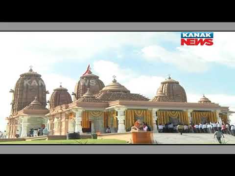 67-Ft High Jagannath Temple Inaugurated In Jindal Steel Plant, Angul ...