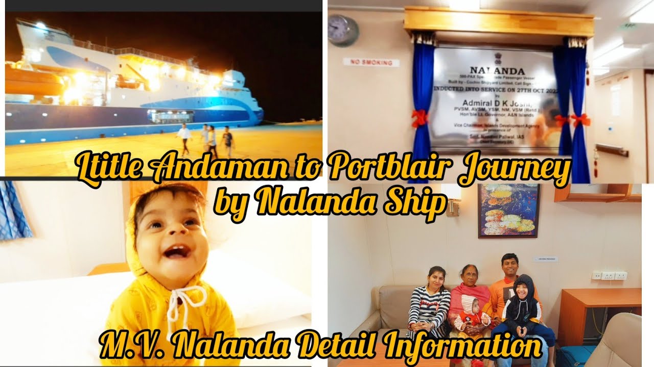 ||Little Andaman to Portblair Journey by M.V. Nalanda Ship 🚢 ||EP-7||# ...