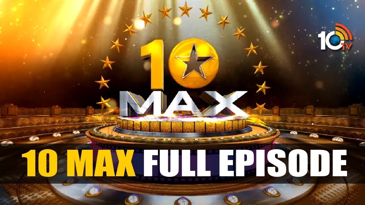 10 Max Full Episode | Pawan Kalyan | NANI | Akkineni Nagarjuna | Akhil ...
