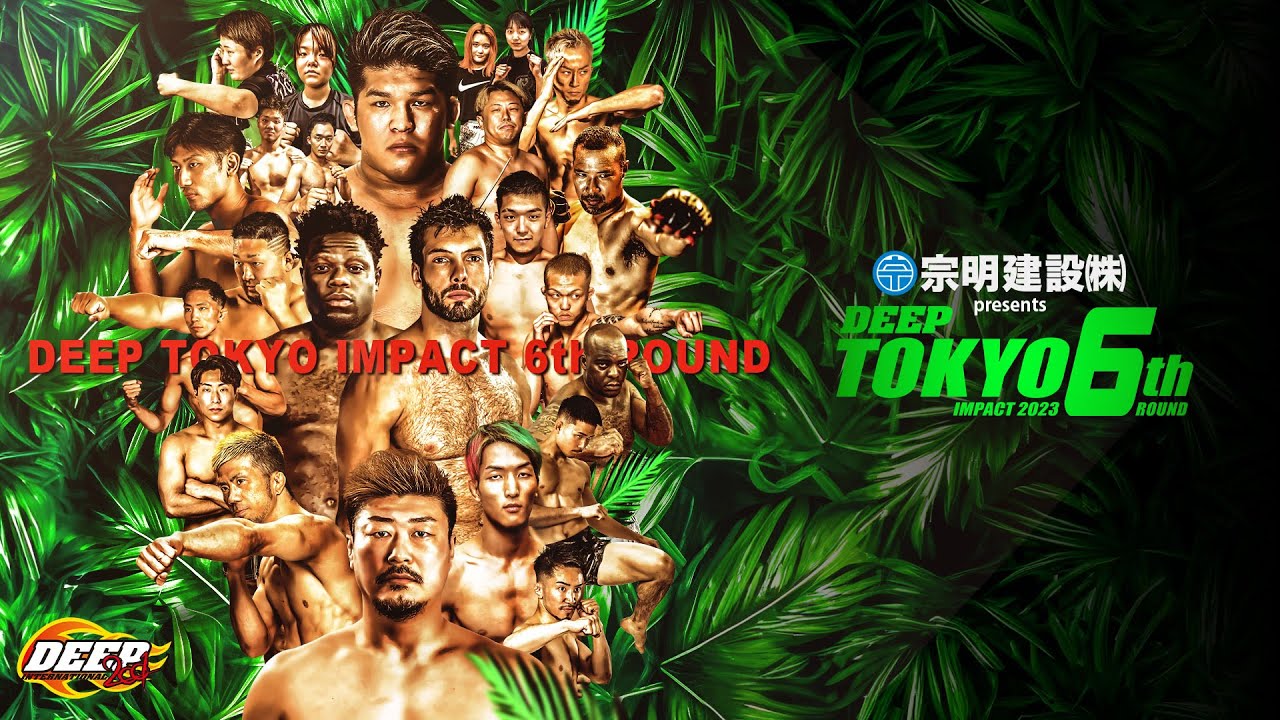 DEEP TOKYO IMPACT 2023 6th ROUND 前日計量 (LIVE WEIGH-IN) - YouTube