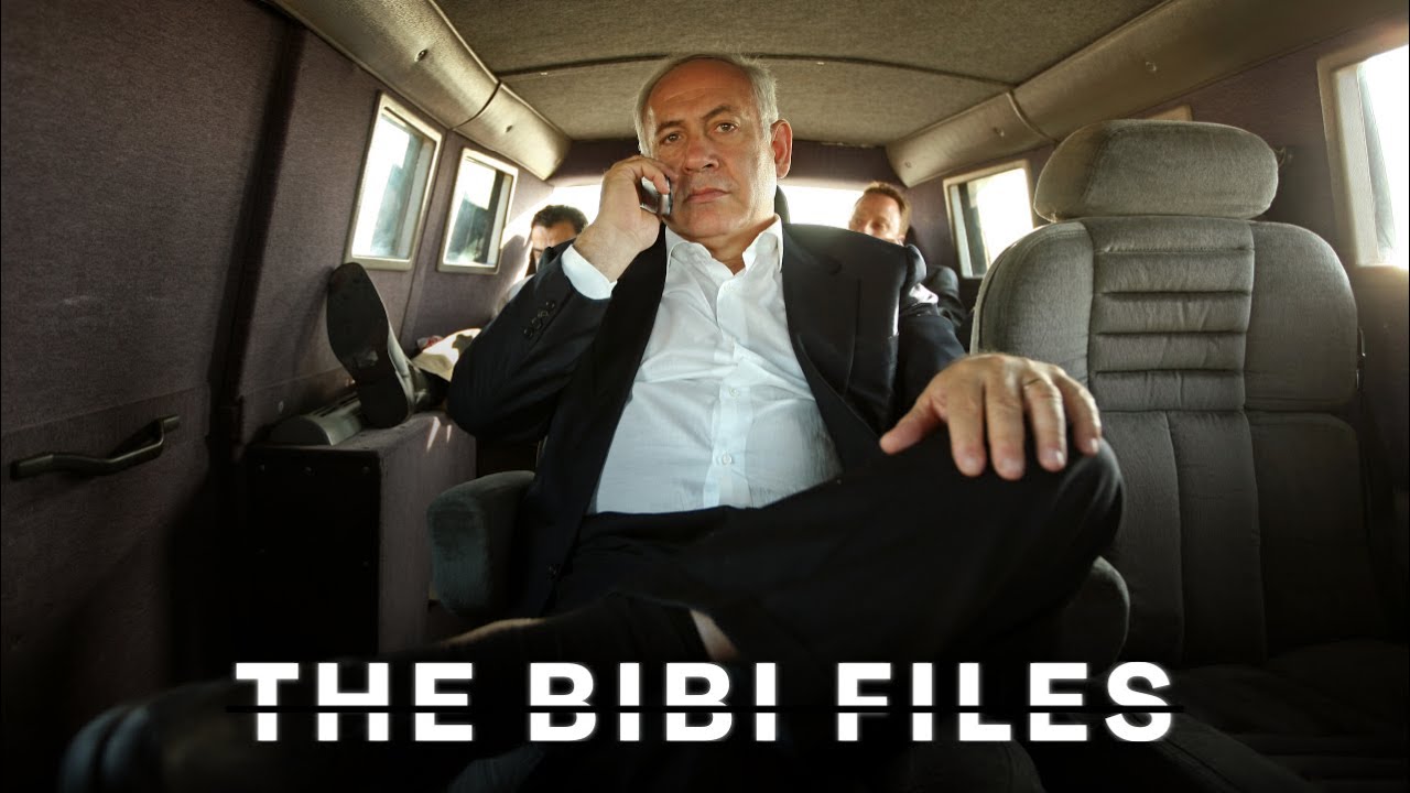 THE BIBI FILES - Official BE trailer - YouTube