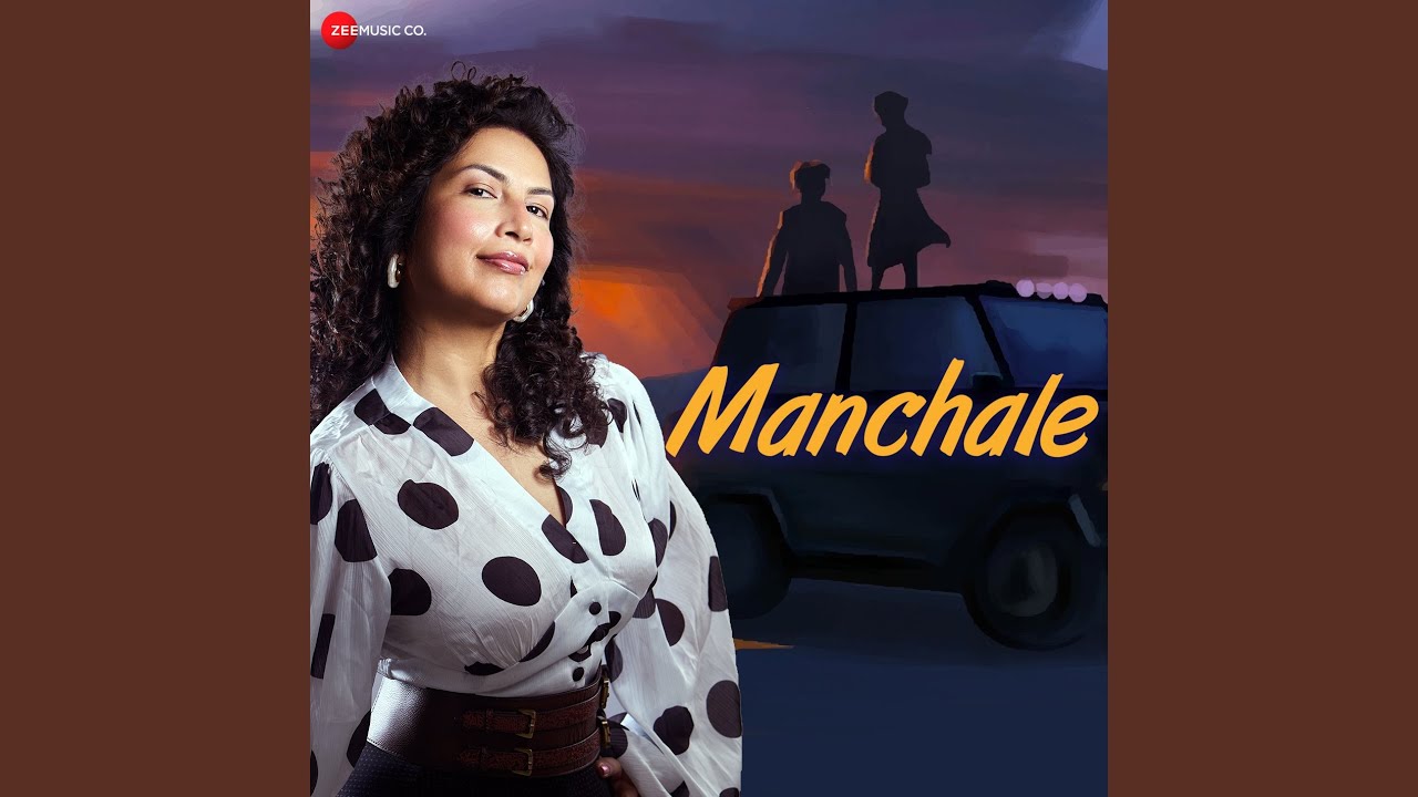 Manchale - YouTube