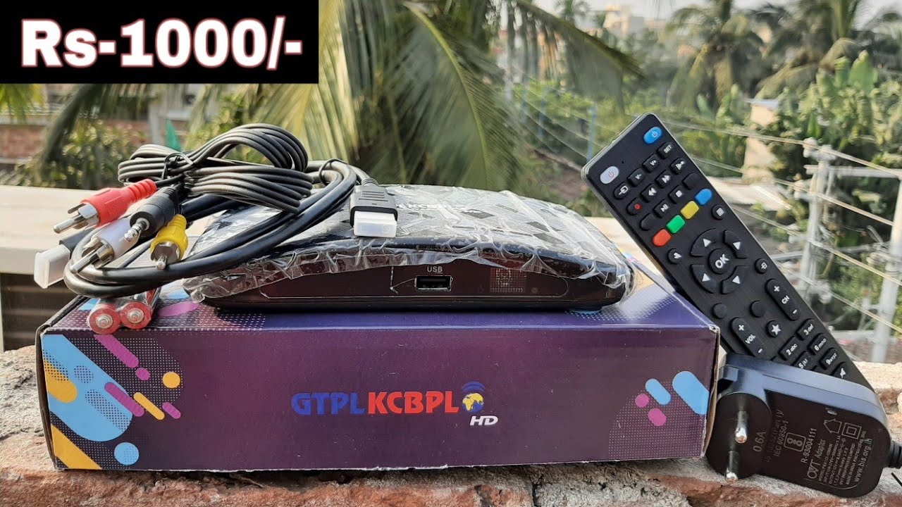 Best HD Set Top Box Unboxing 2021 GTPL KCBPL Low Price 1000 YouTube best-hd-set-top-box-unboxing-2021-gtpl-kcbpl-low-price-1000-youtube