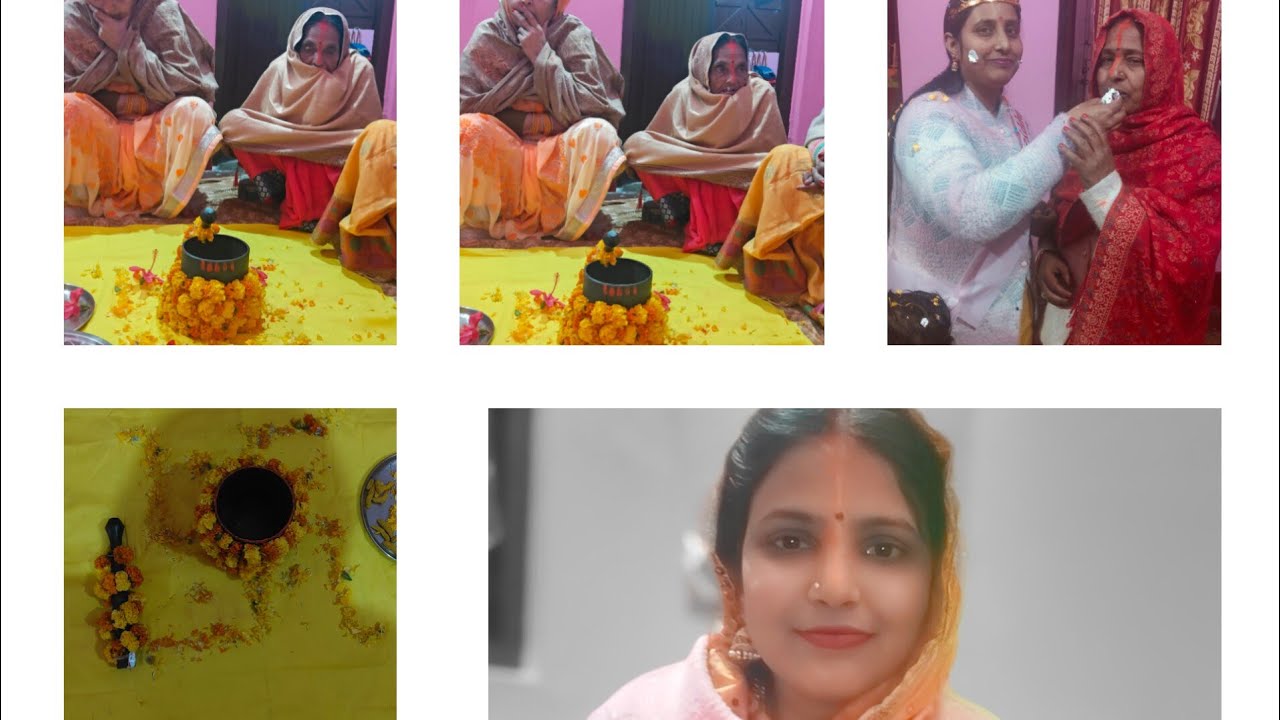 Bihar rituals haldi kutai ka rasam.nanad shahiba ki sadi. - YouTube